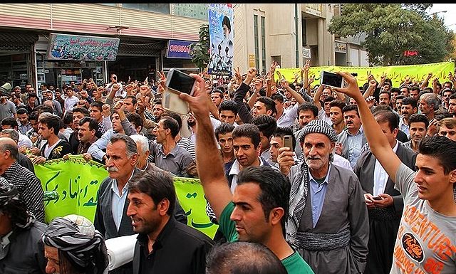The Rise of Iran's Kurdish Coalition - JINSA